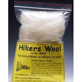 Hikers Wool - Bigfoot Podiatry